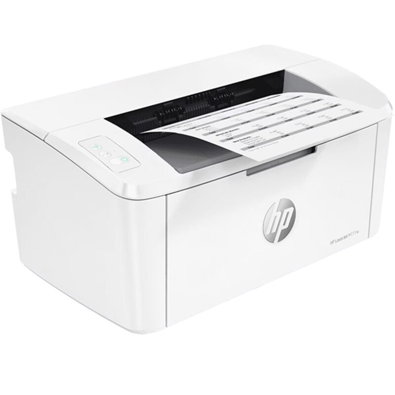 HP LaserJet Pro MFP 141a – Mobilehub Kenya